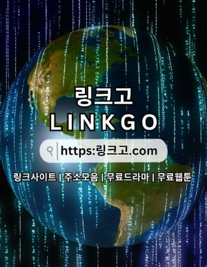 siteranking - Biolinky